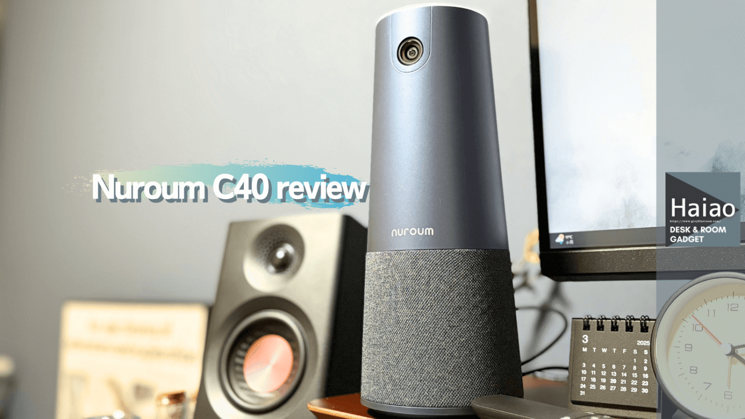 【徹底レビュー】Nuroum C40 はウェブ会議の救世主！高音質＆広角で快適オンライン体験 | Haiao